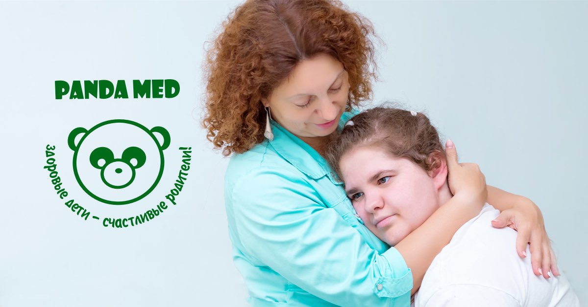 Прайс-лист || Медицинский Центр «Панда Мед»